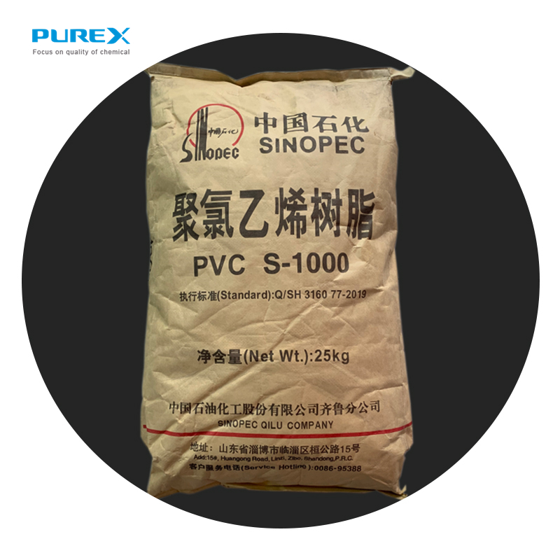 China PVC Resin S700 S1000 factory and manufacturers | Pulisi